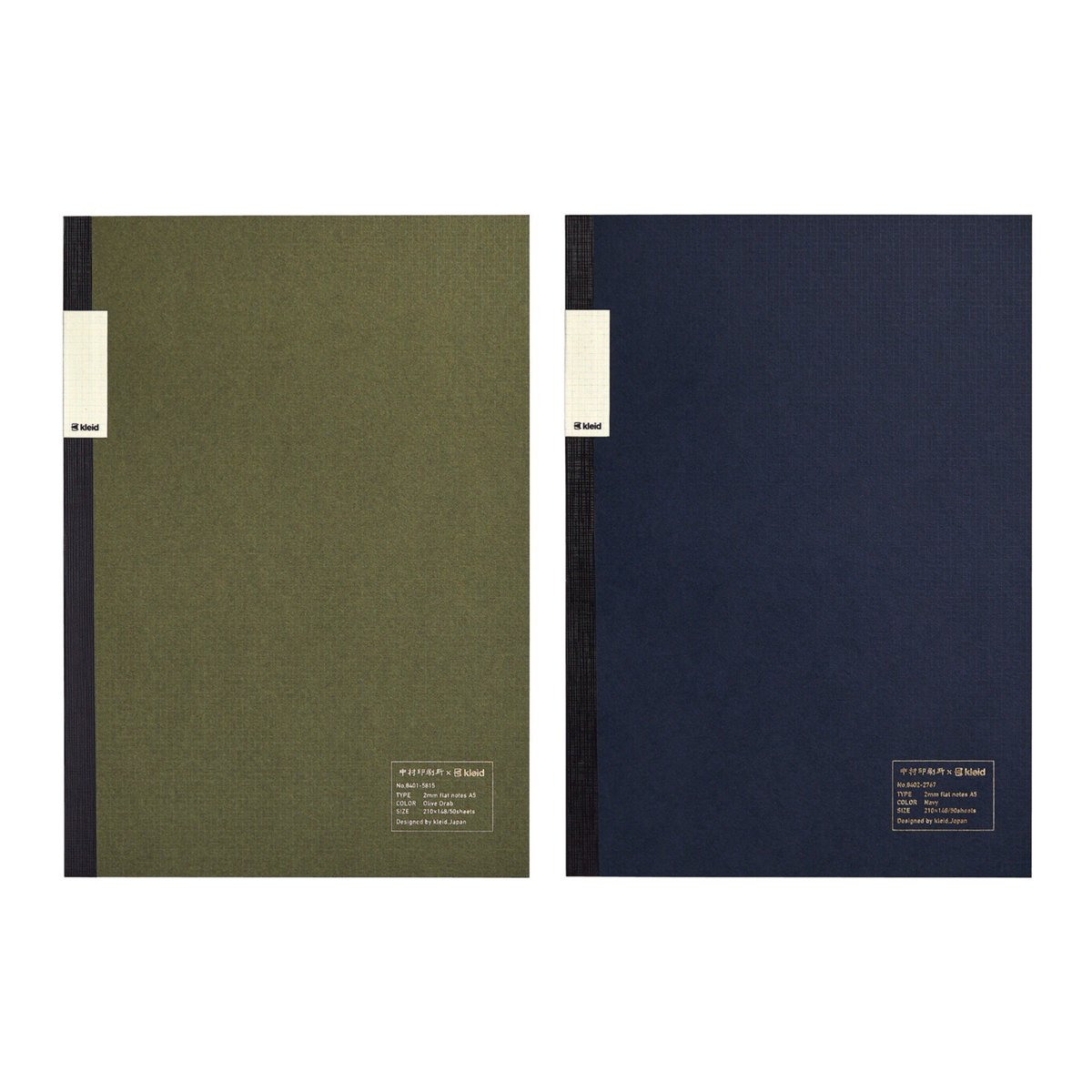 Mnemosyne × kleid - Olive Notebook - 2mm Grid • kleid • TACTO Studio – TACTO STUDIO