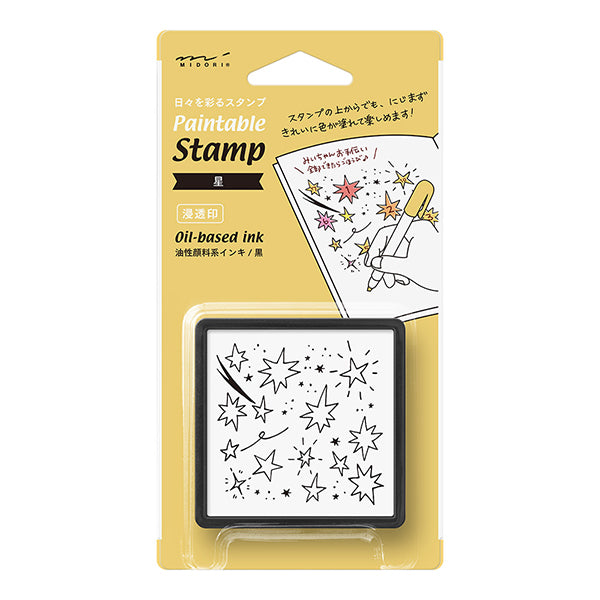 Self-Inking Stamp - Stars • Midori • TACTO Studio Stationery ️ – TACTO ...