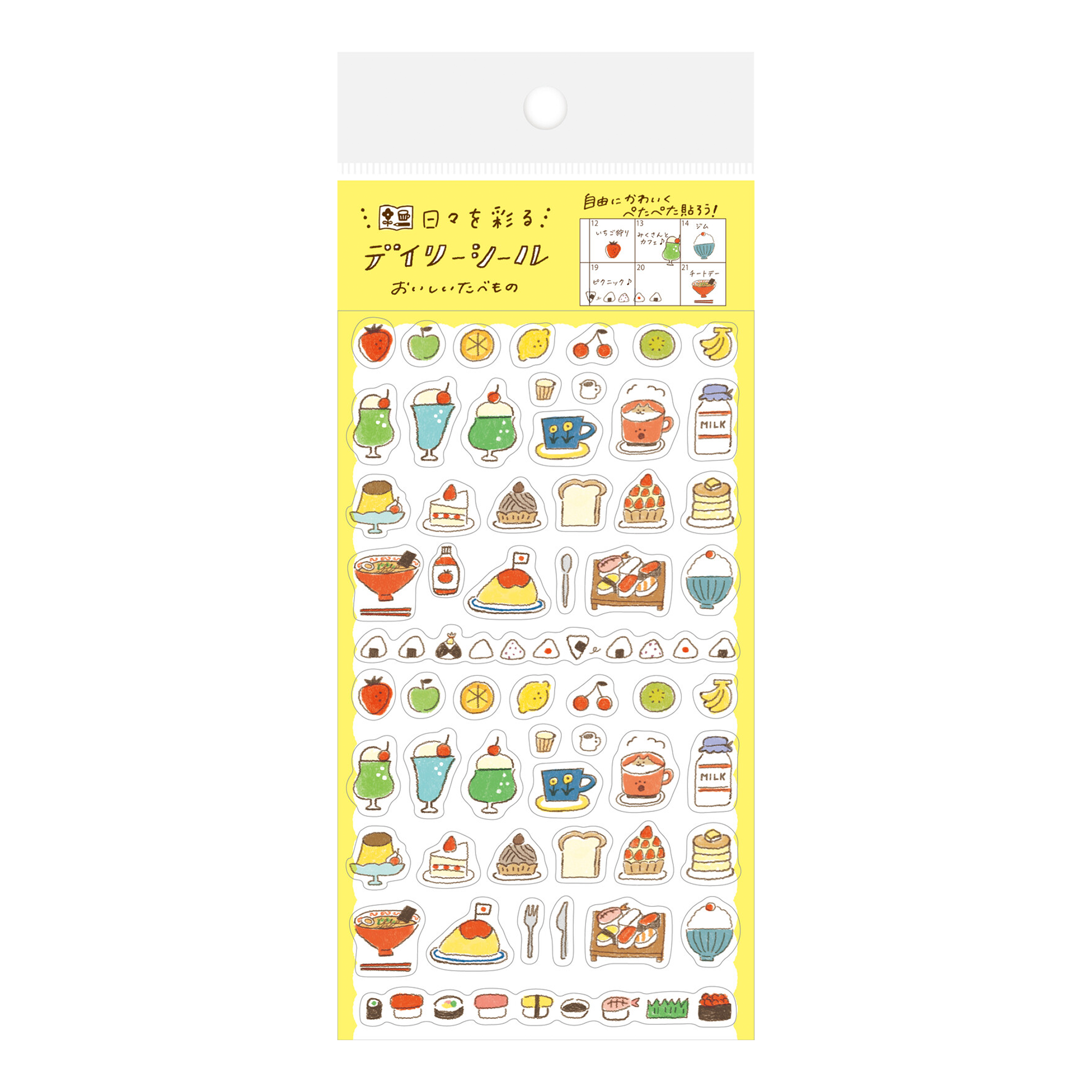 Sticker Sheet - Delicious Food • Furukawashiko • TACTO Studio – TACTO ...
