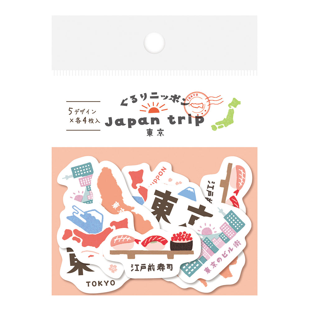 Sticker Flakes - Tokyo, Japan • Furukawashiko • TACTO Studio – TACTO STUDIO