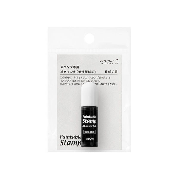 Stamp Ink Refill • Midori • TACTO Studio Stationery ️ – TACTO STUDIO